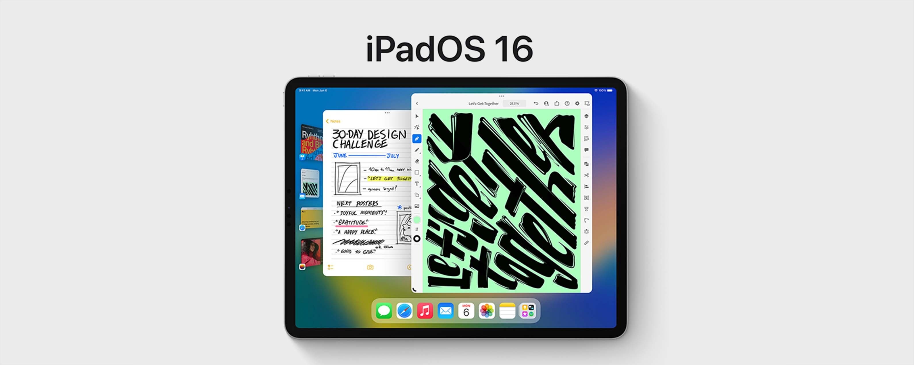 iPadOS 16 Updates: Major Multitasking Upgrades & New Collaboration Features