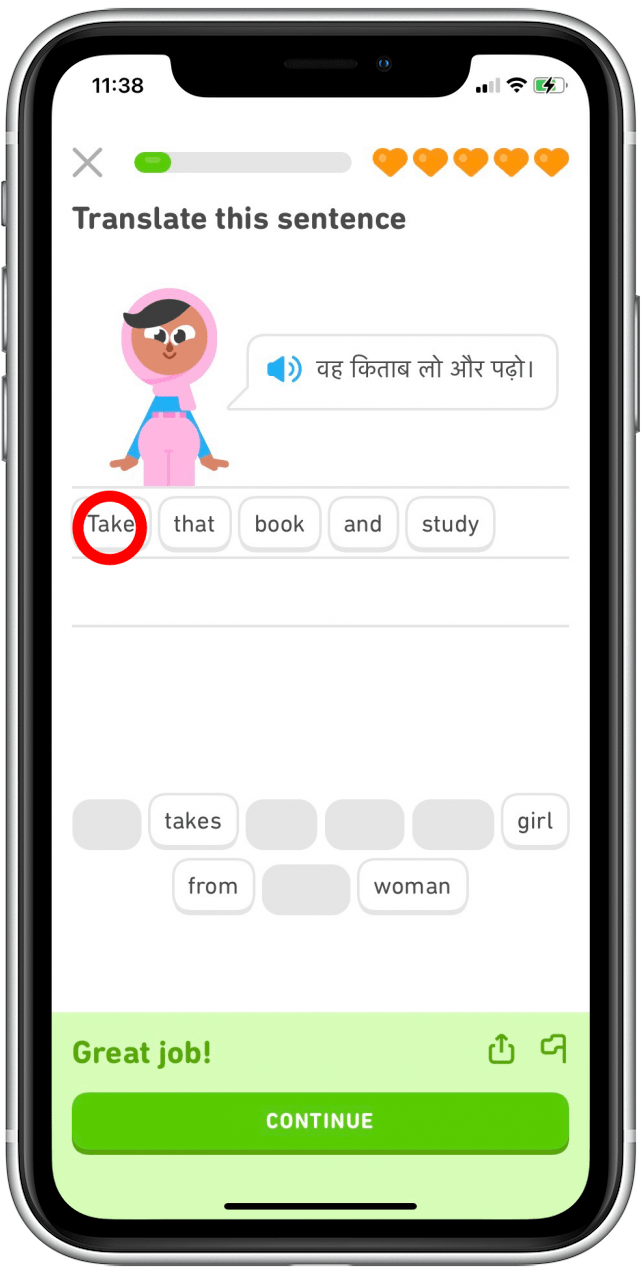 What to Do If You Can’t Copy & Paste Text from an iPhone App (iOS 16)