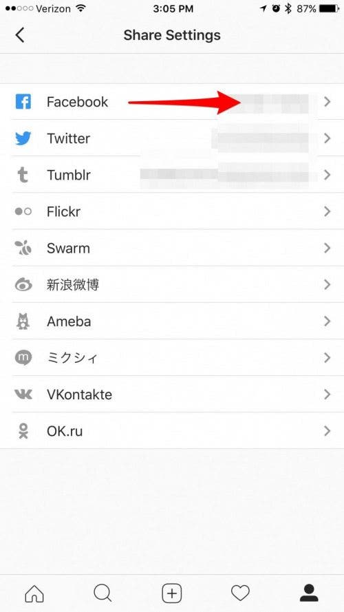 How to Invite Your Facebook Friend to Join Instagram
